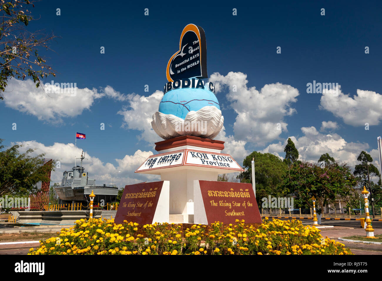Cambodia, Preah Koh Kong, Krong Khemara Phoumin, Koh Kong Province, the ...