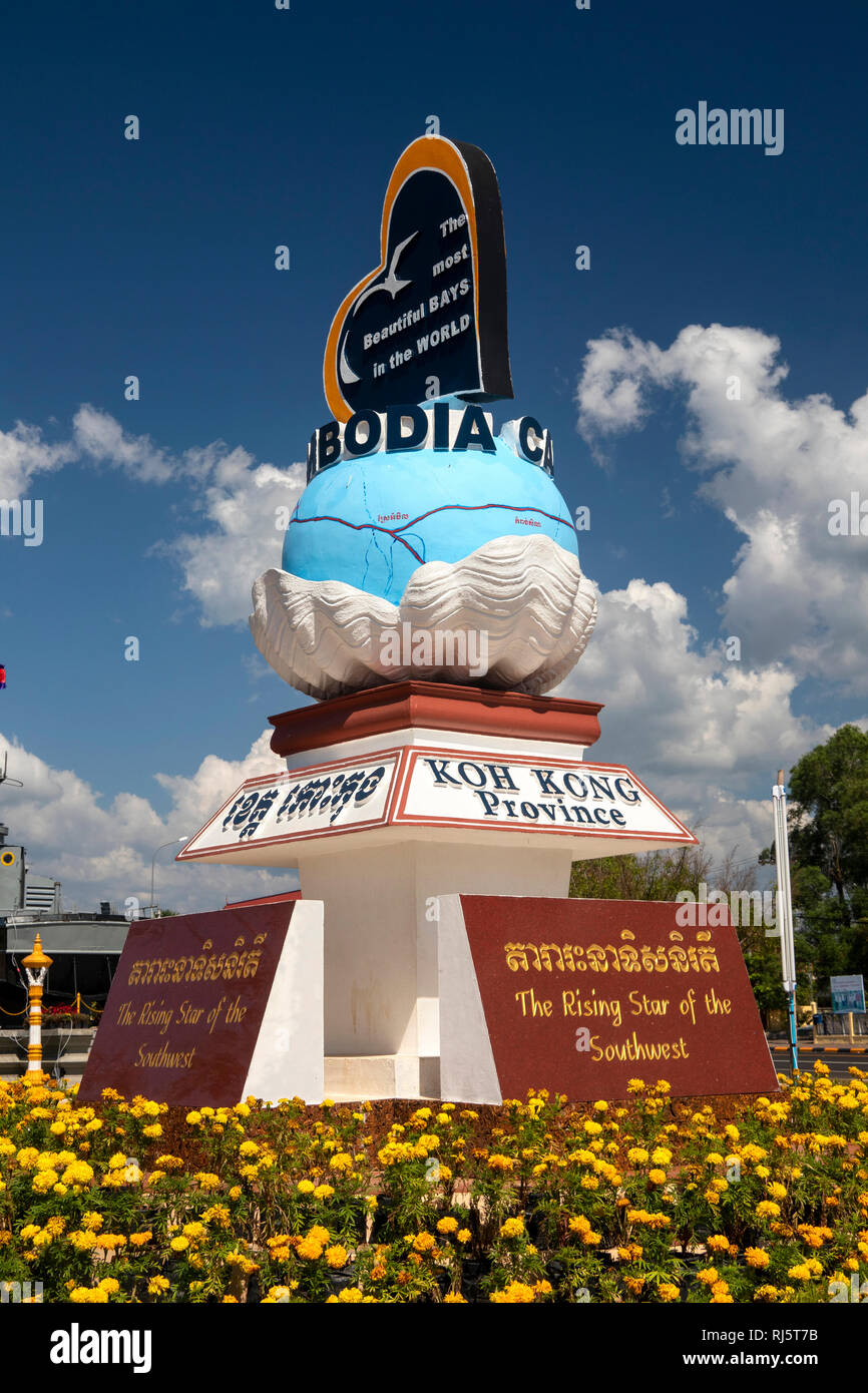Cambodia, Preah Koh Kong, Krong Khemara Phoumin, Koh Kong Province, the ...