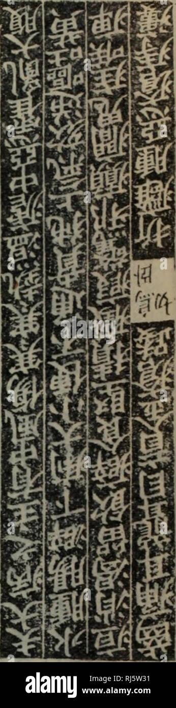 Wei tang hi hi-res stock photography and images - Alamy