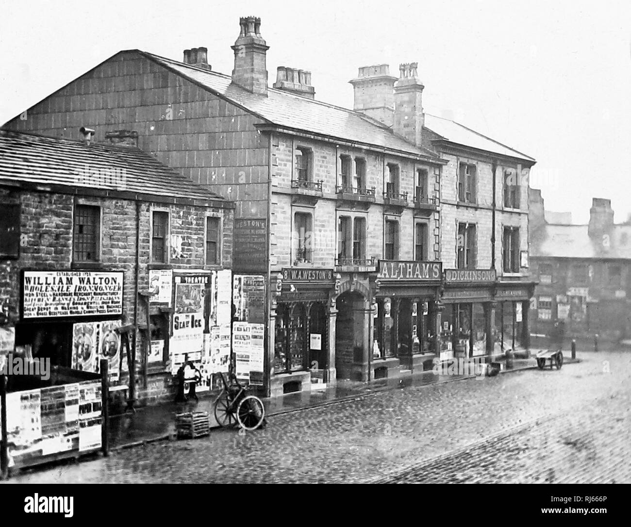 Howe street hi-res stock photography and images - Alamy