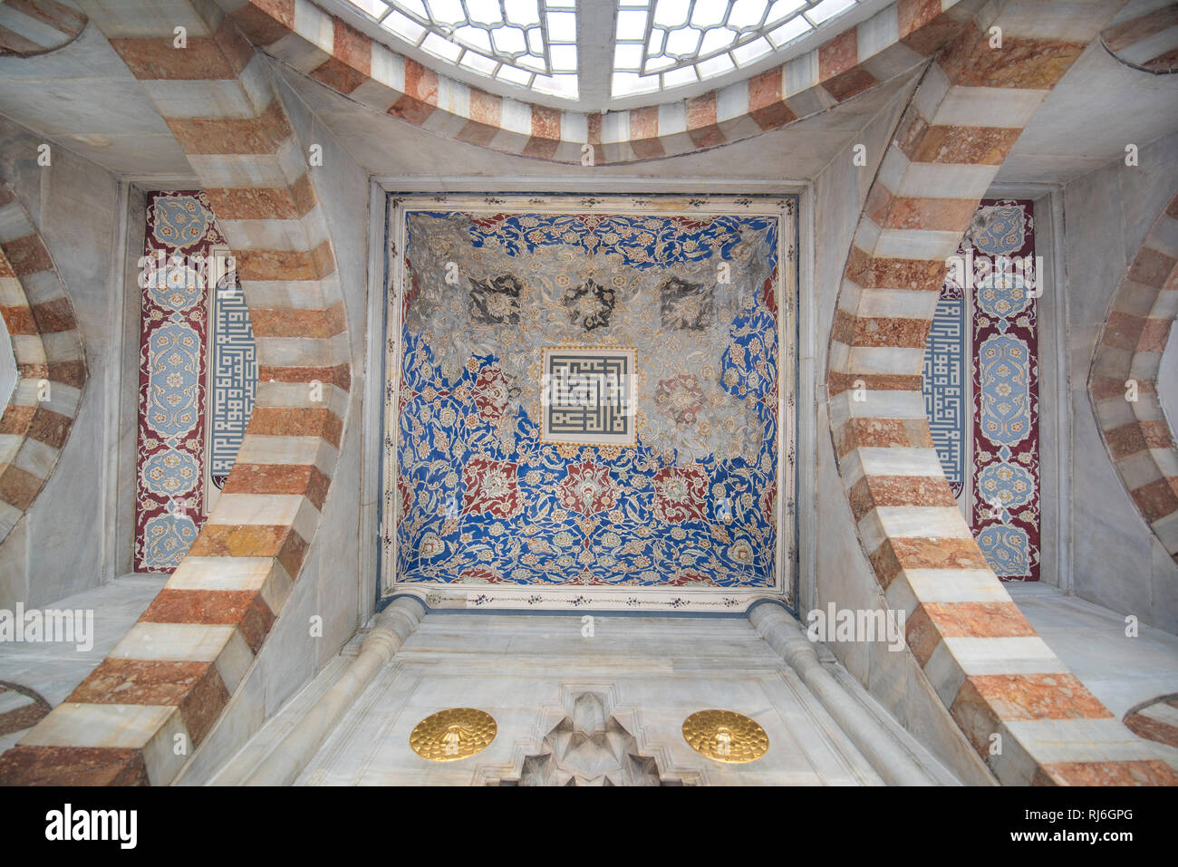 Tomb of sultan selim ii hi-res stock photography and images - Alamy
