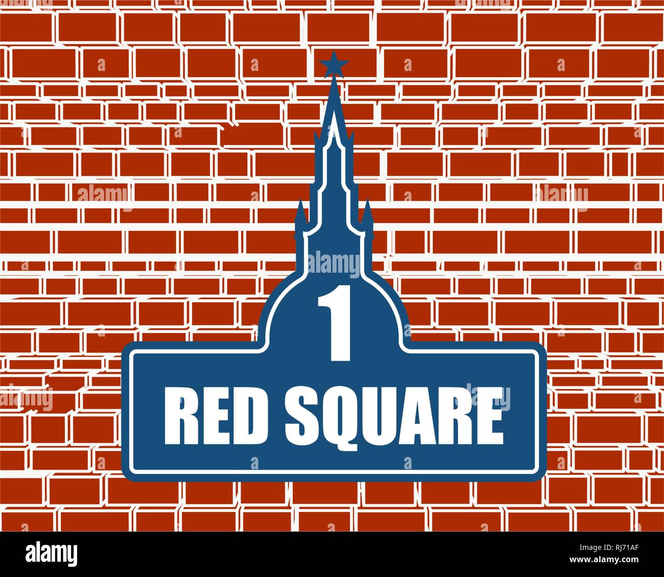 Street signs with an inscription Stock Vector Image & Art - Alamy