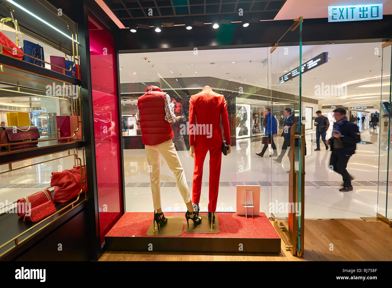 Shanghai tang hong kong hi-res stock photography and images - Alamy