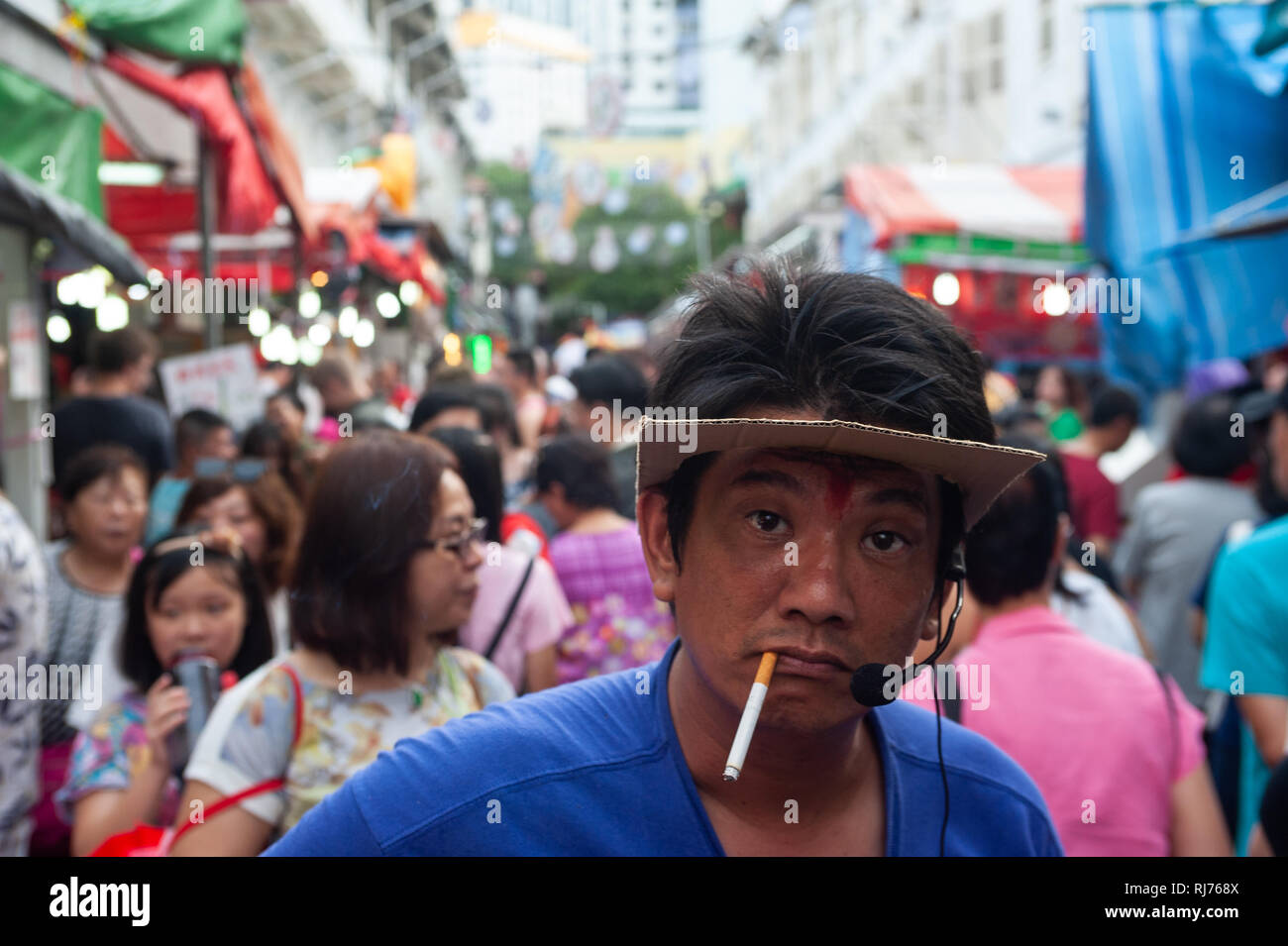 Smoking singapore hi-res stock photography and images - Alamy