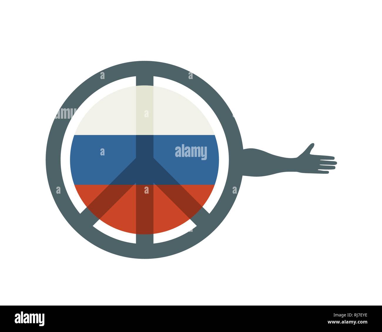 Peace symbol icon Stock Vector Image & Art - Alamy