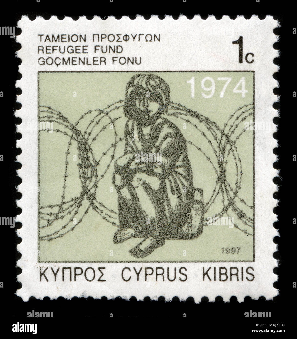Postage stamp from Cyprus in the Refugee Fund series issued in 1997 ...