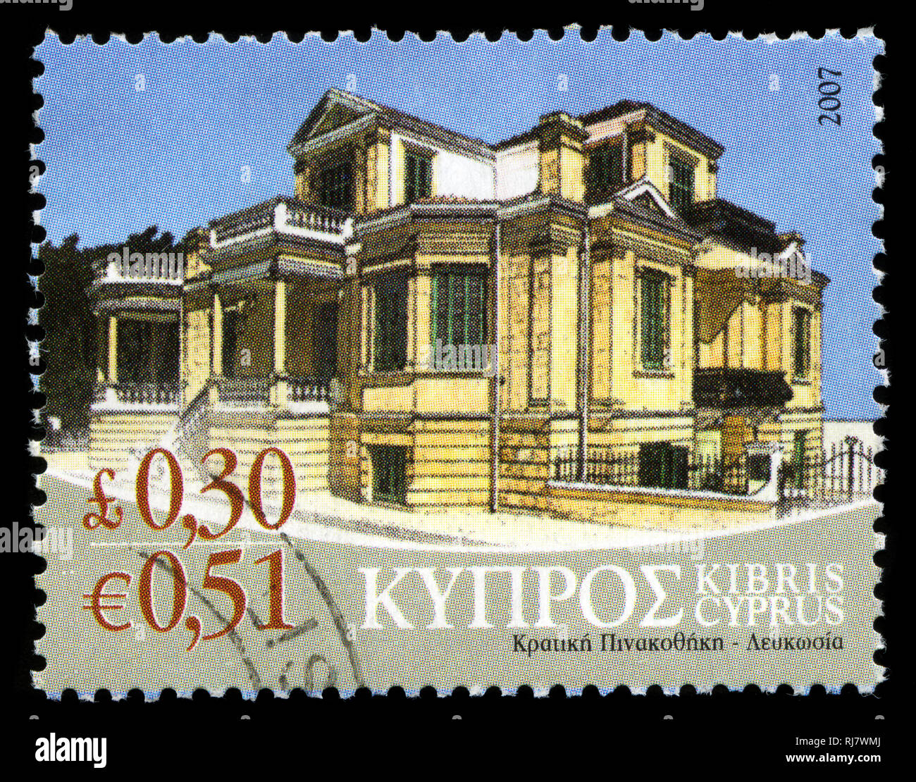 Cyprus postage stamp hi-res stock photography and images - Alamy