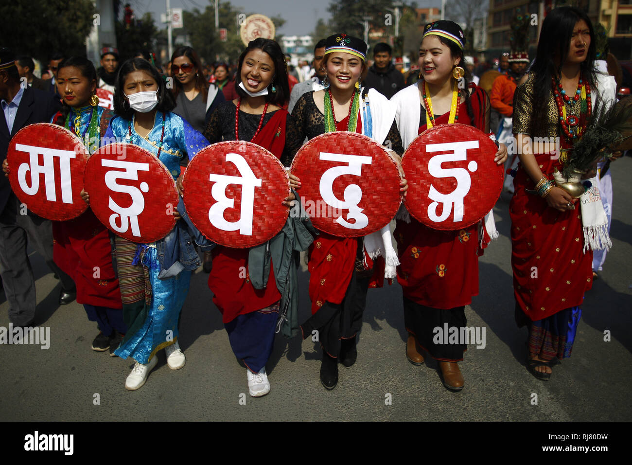 Sonam lhosar hi-res stock photography and images - Alamy