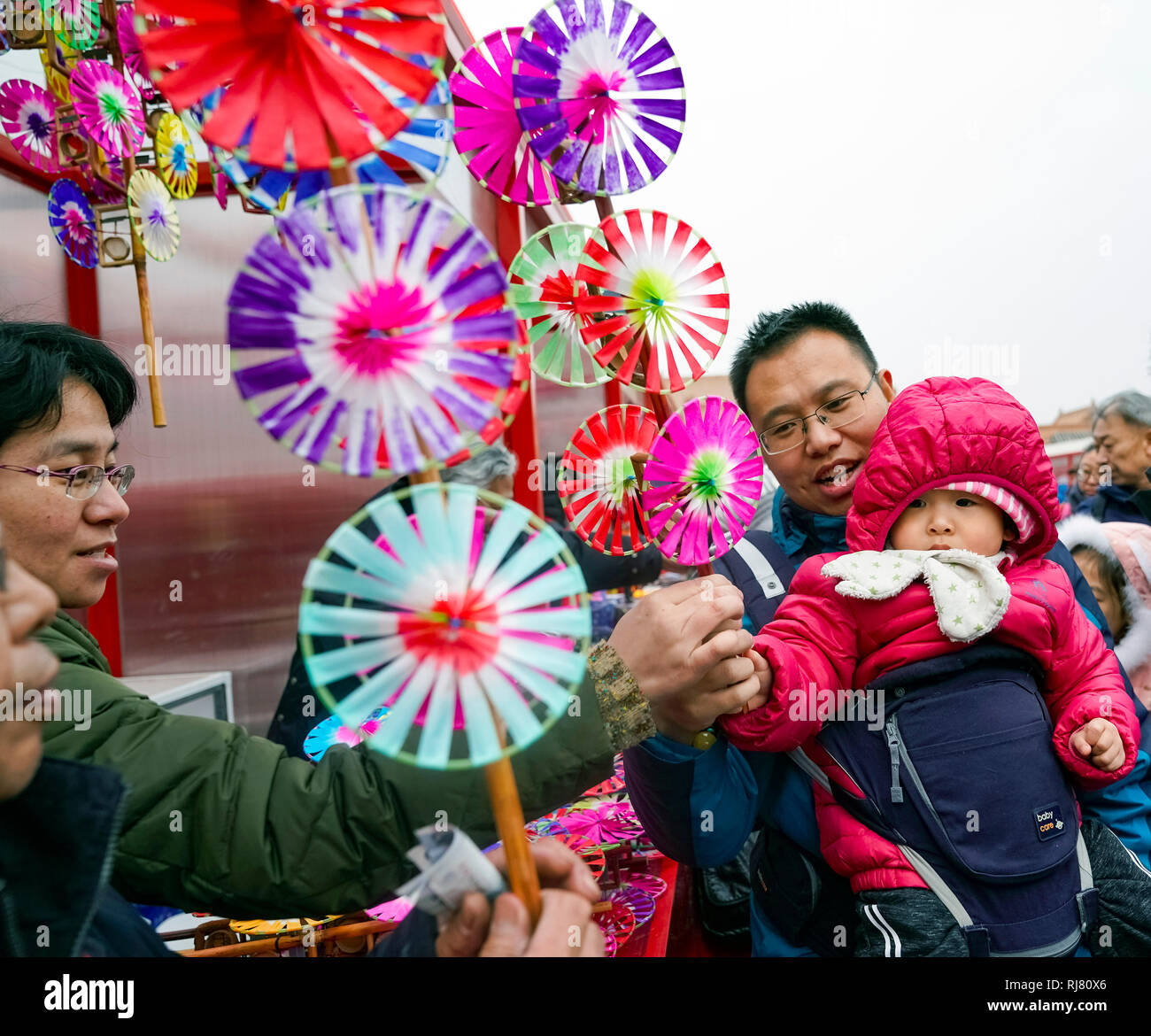 Chinese pinwheels hi-res stock photography and images - Alamy