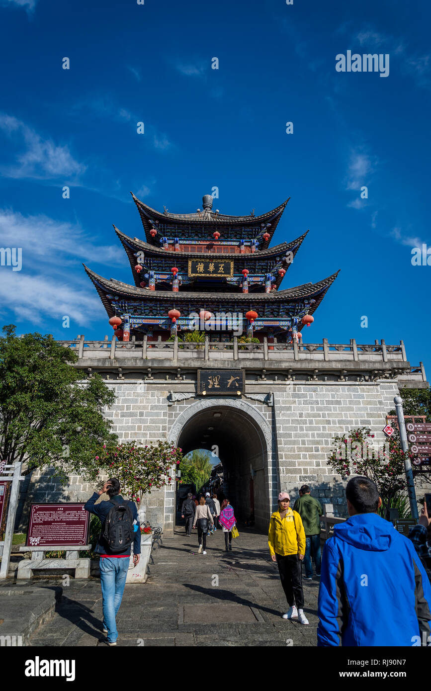 Dali old town east gate hi-res stock photography and images - Alamy
