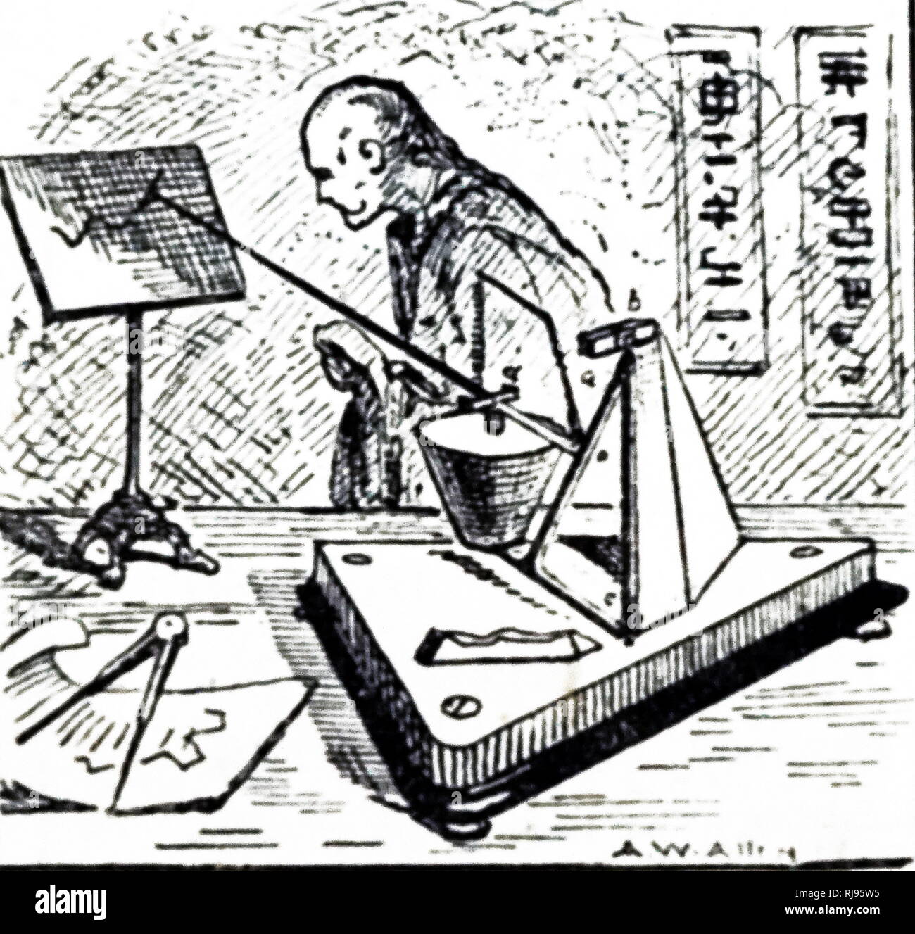 An engraving depicting James Alfred Ewing's earthquake recorder. This ...