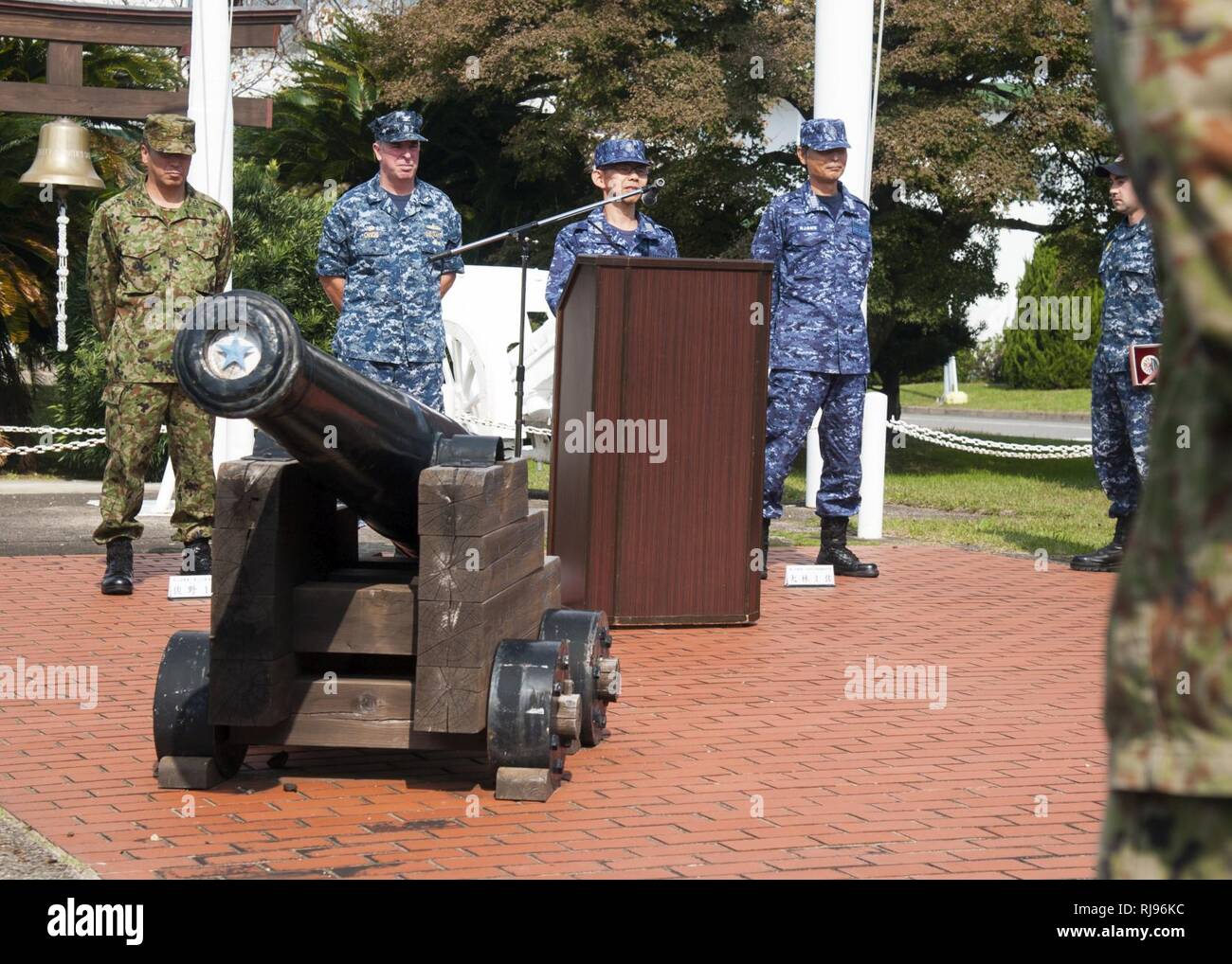SASEBO, Japan (Nov. 4, 2016) Japan Maritime Self-Defense Force Sasebo ...