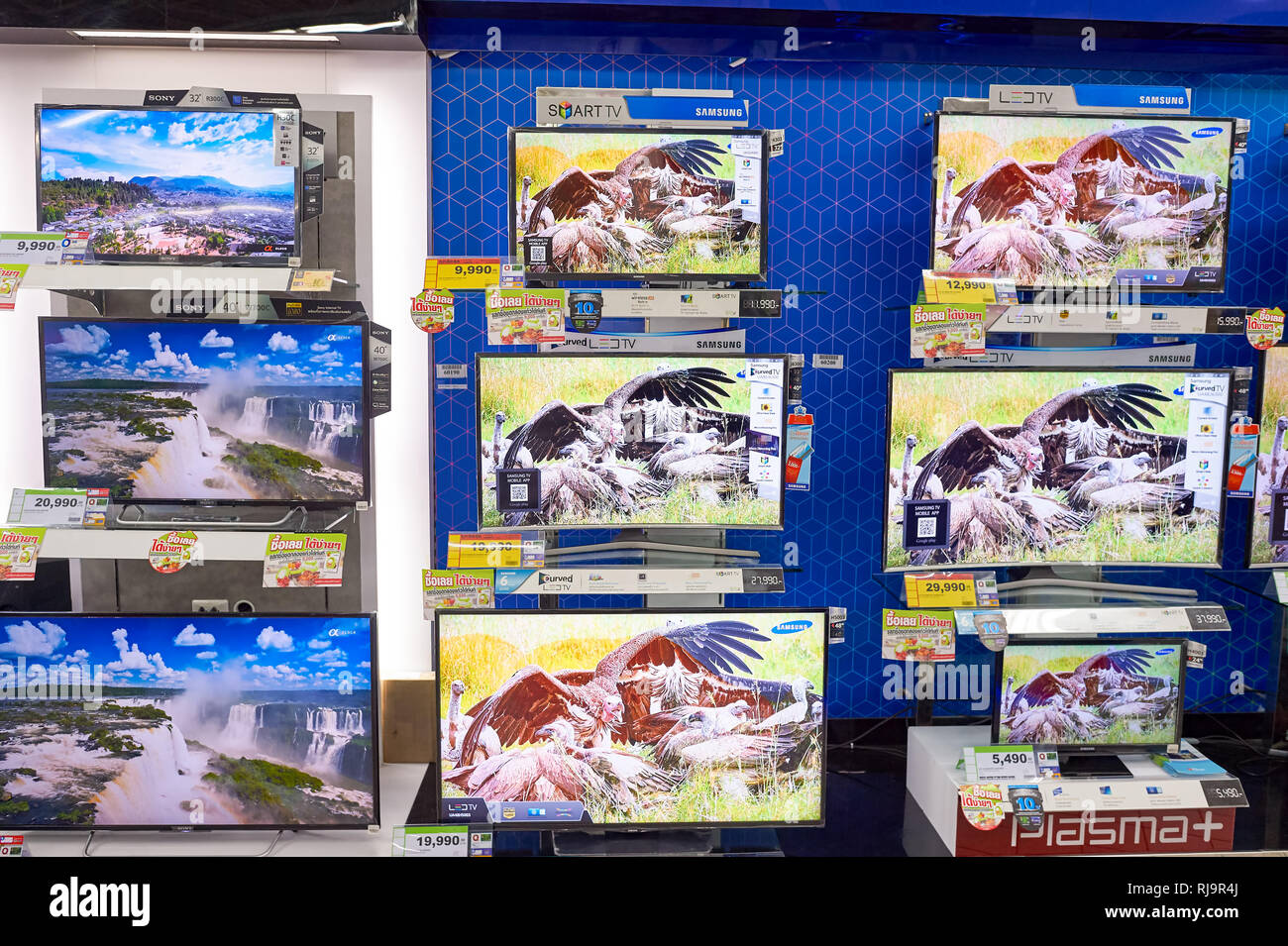 Wider picture hi-res stock photography and images - Alamy