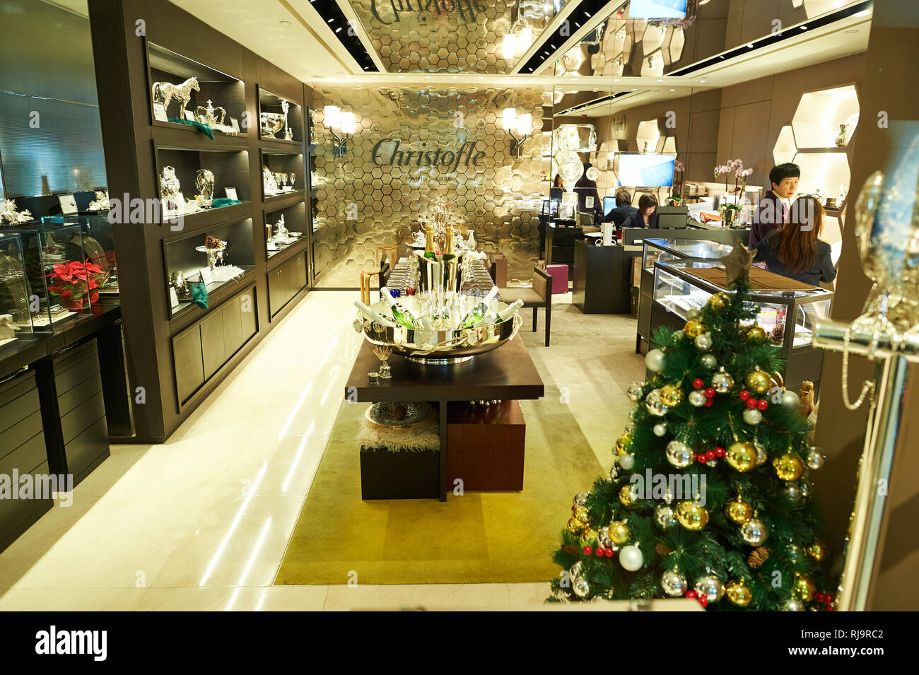 HONG KONG - DECEMBER 25, 2015: interior of shopping mall in Hong Kong ...