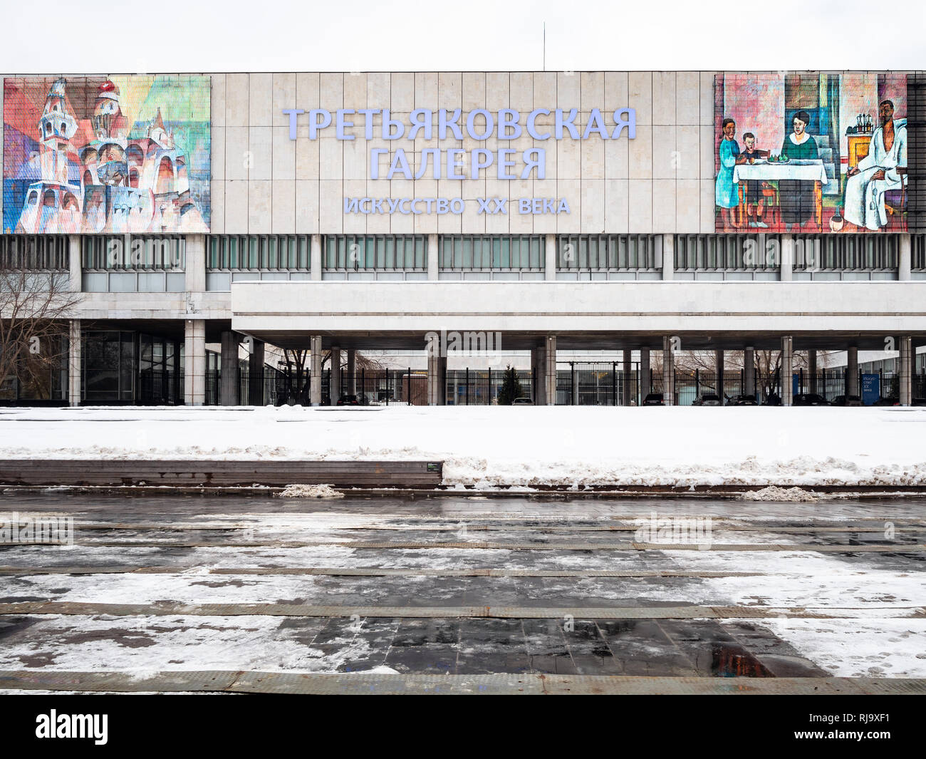 Krymskiy hi-res stock photography and images - Alamy