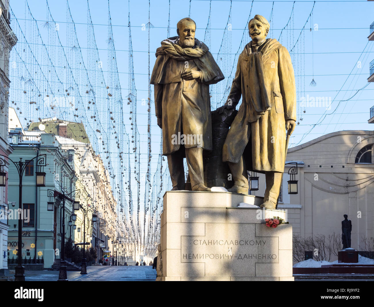 Nemirovich danchenko hi-res stock photography and images - Alamy