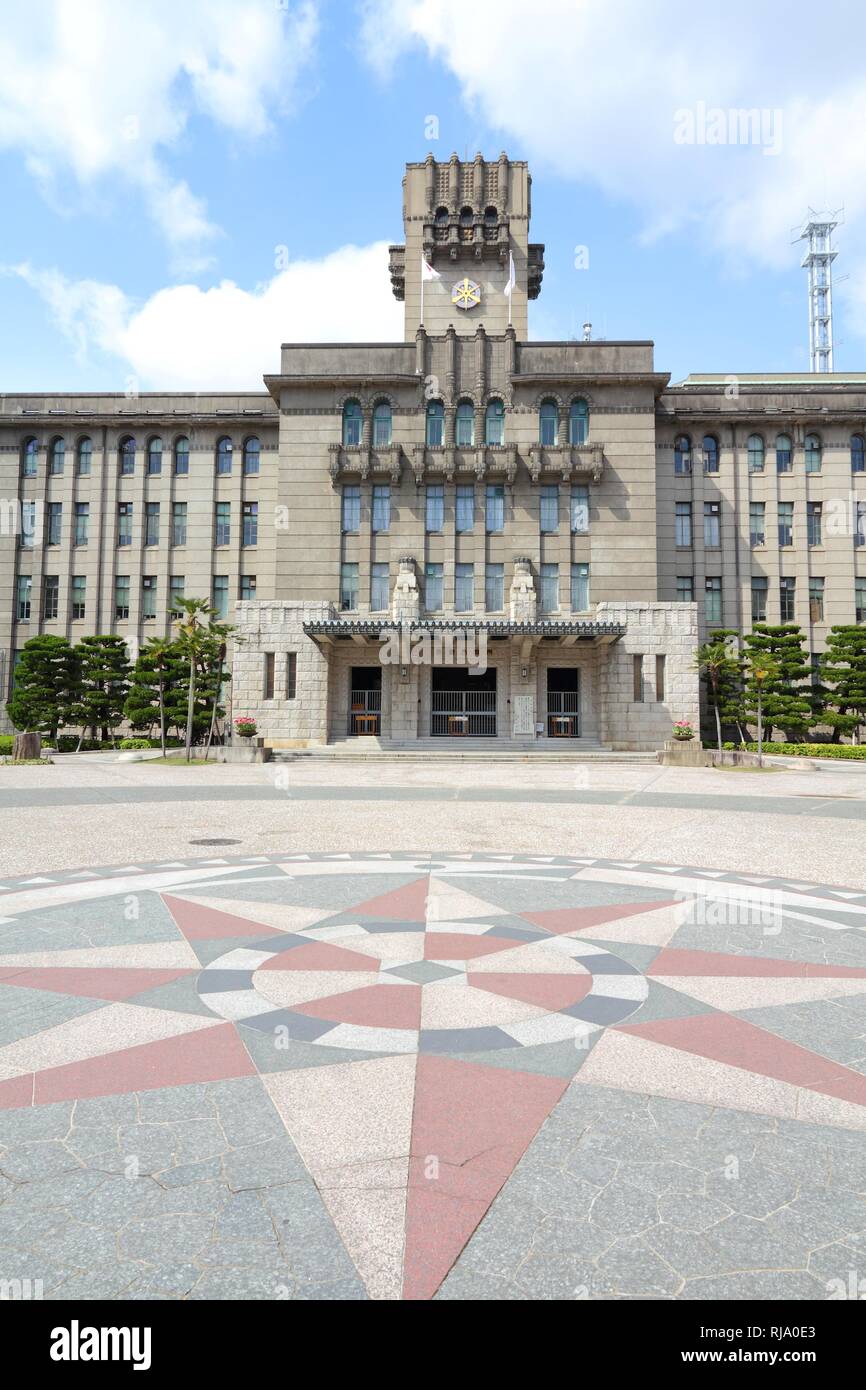 Kyoto, Japan - city hall building. Old architecture Stock Photo - Alamy