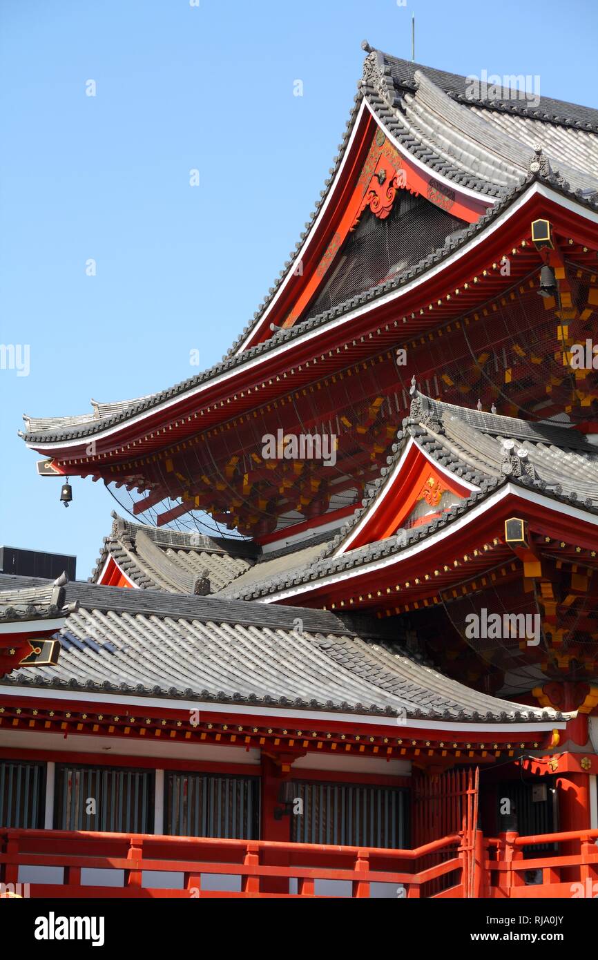 Nagoya osu kannon hi-res stock photography and images - Alamy