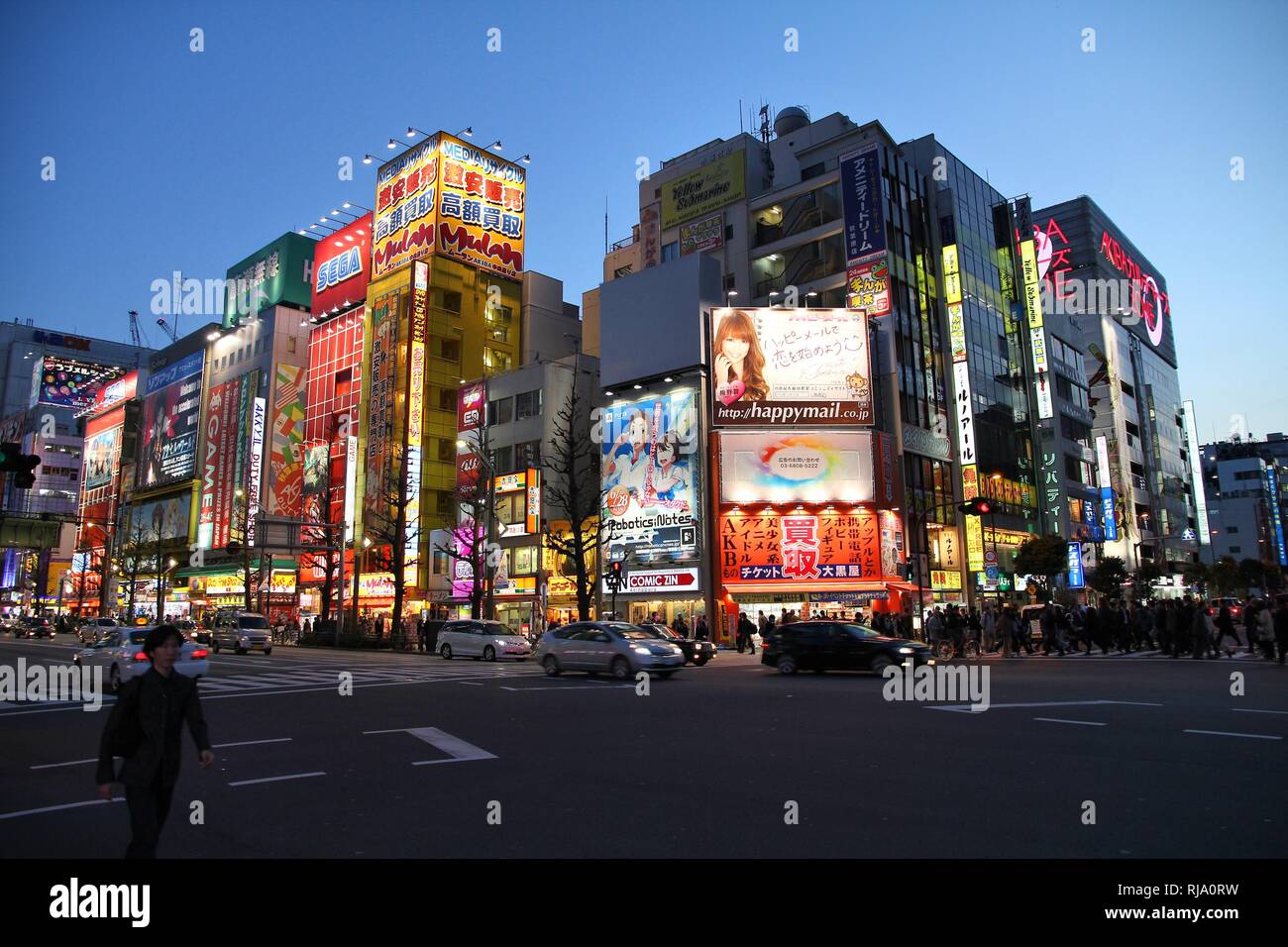 Japan electronics stores hi-res stock photography and images - Alamy