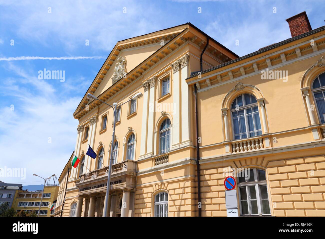 Sofia, Bulgaria - famous Bulgarian Academy of Sciences in Oborishte ...