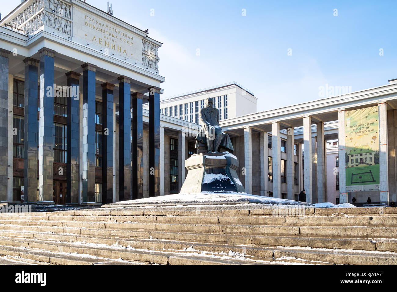 MOSCOW, RUSSIA - JANUARY 25, 2019: view of statue to Fyodor Dostoevsky ...