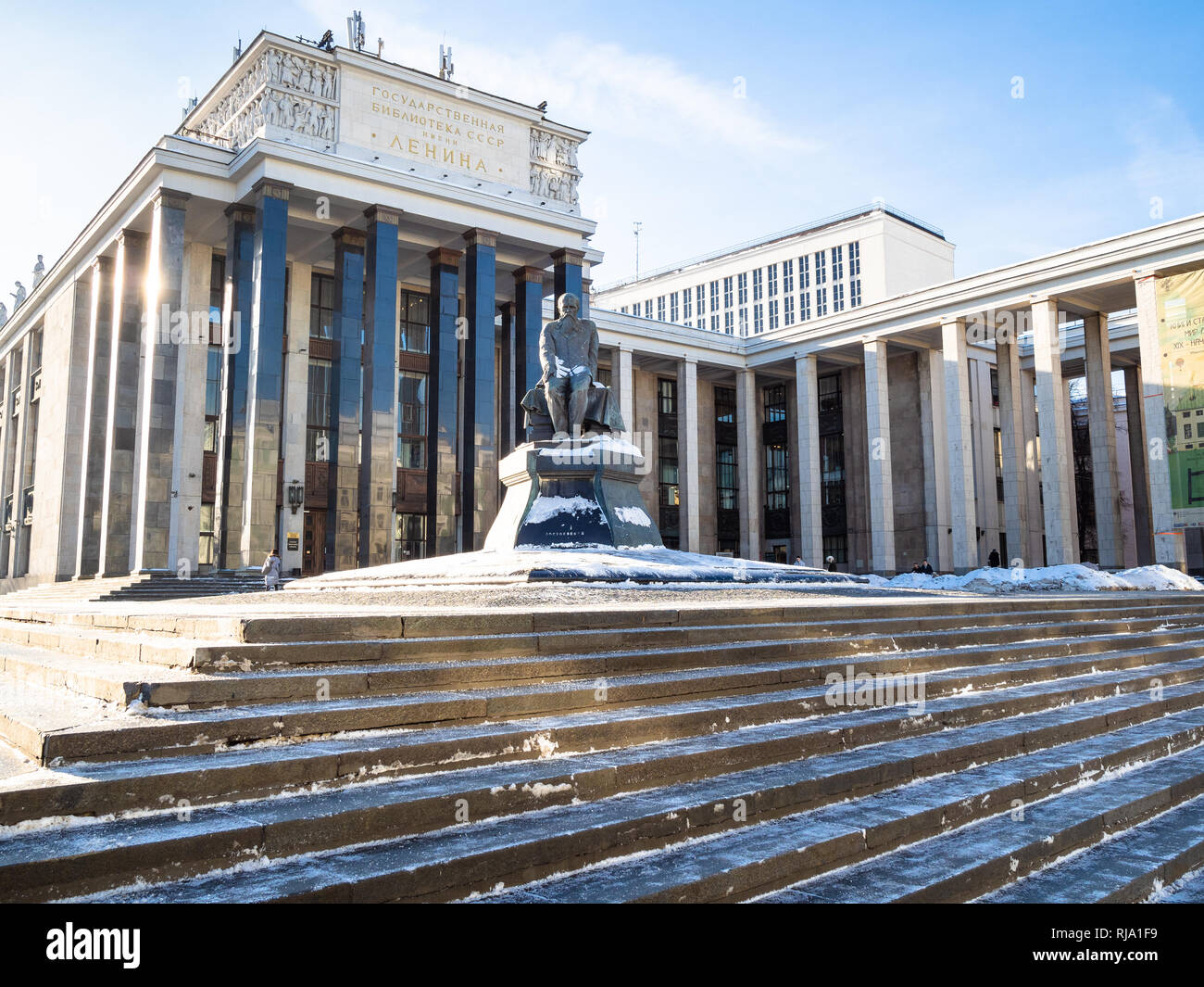 MOSCOW, RUSSIA - JANUARY 25, 2019: main building of Russian State ...