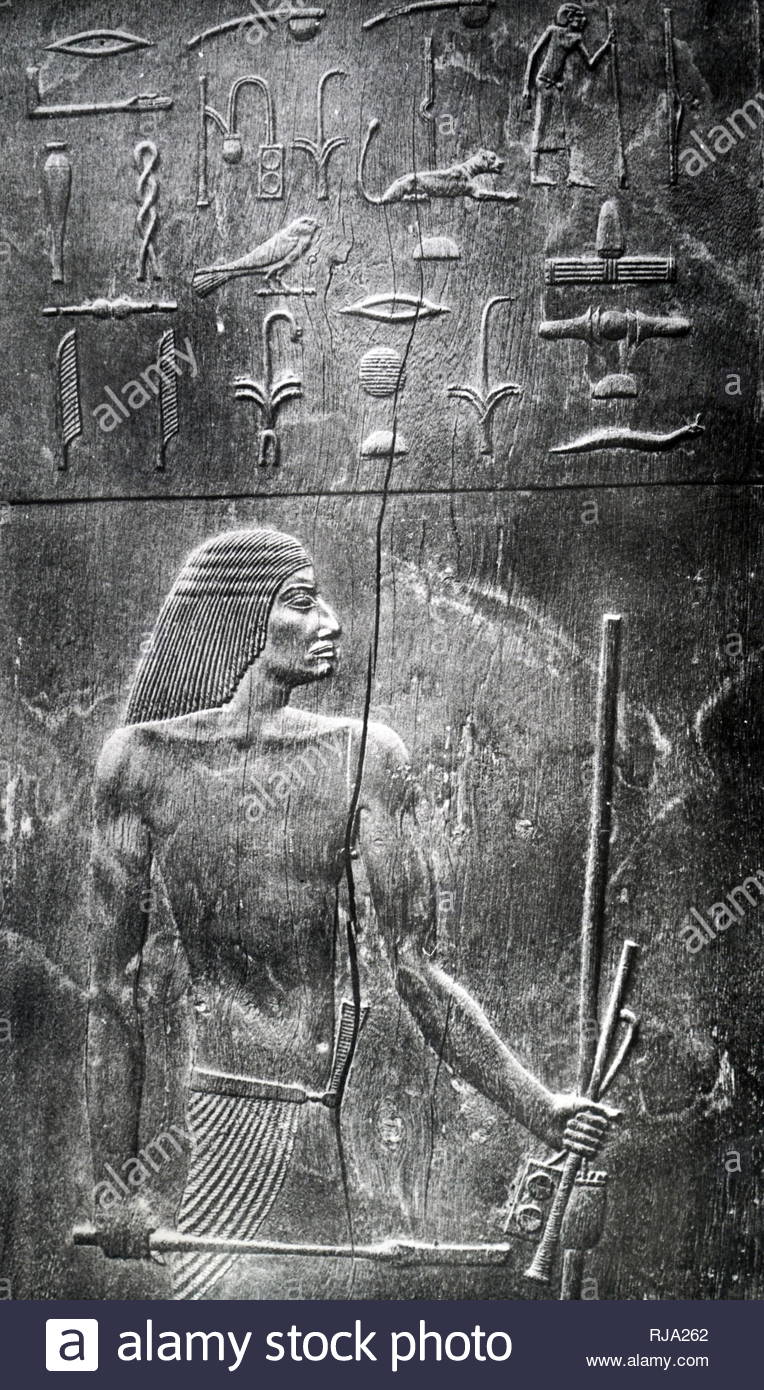 Hesy Ra Stock Photos & Hesy Ra Stock Images - Alamy