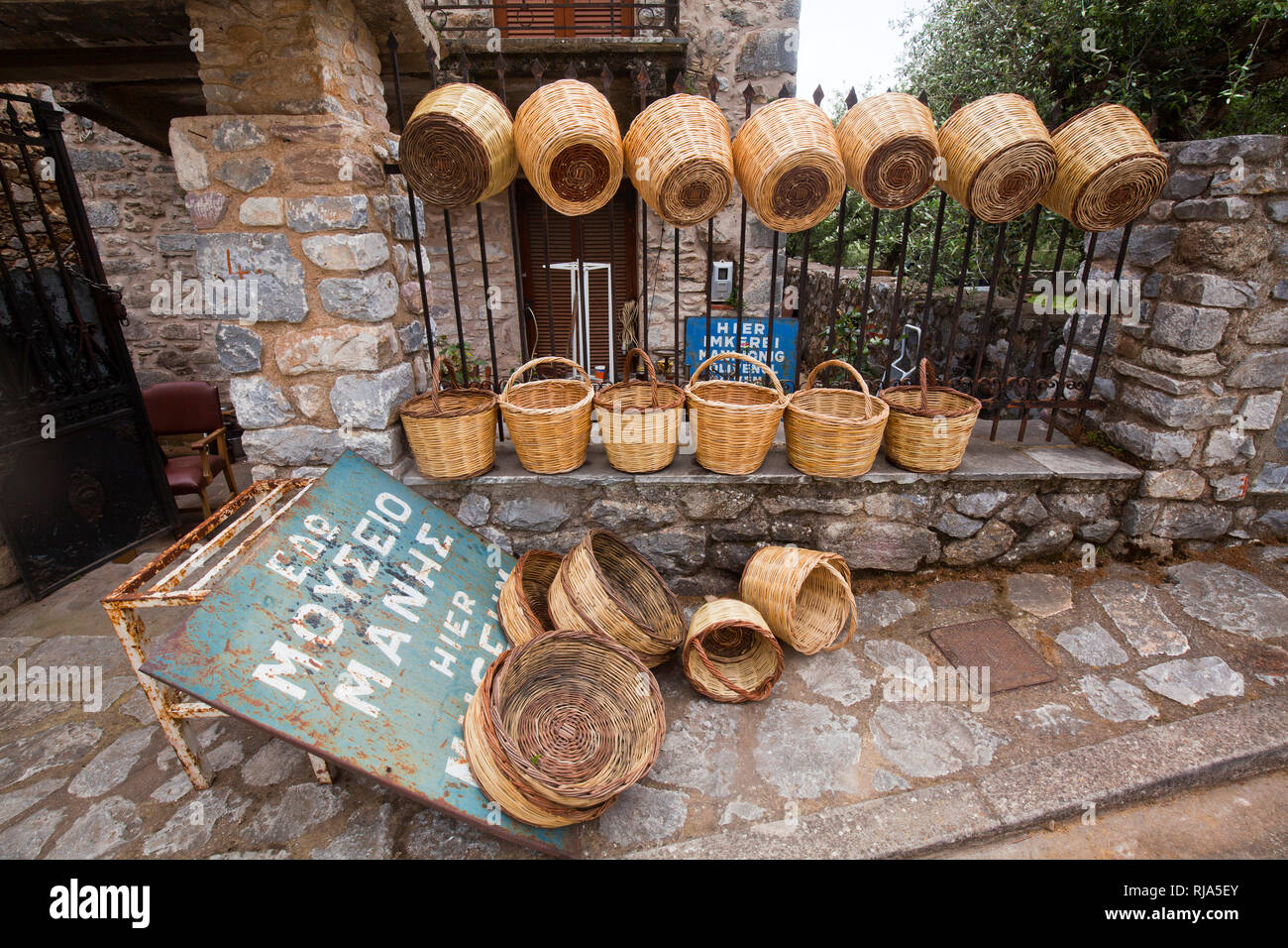 Sale of handmade baskets in Greece Stock Photo - Alamy