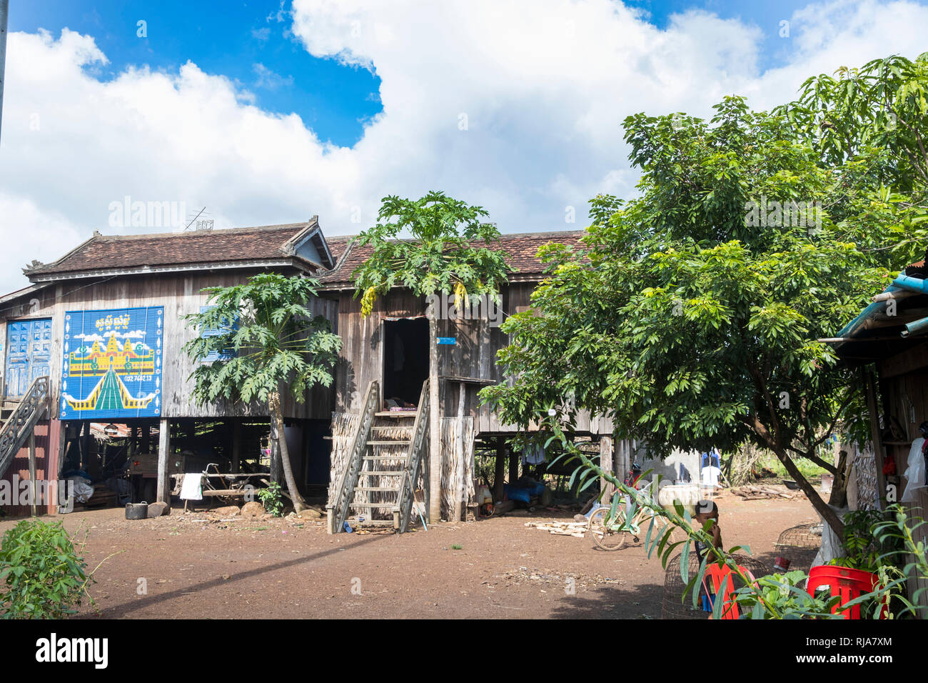 Kampong chem hi-res stock photography and images - Alamy