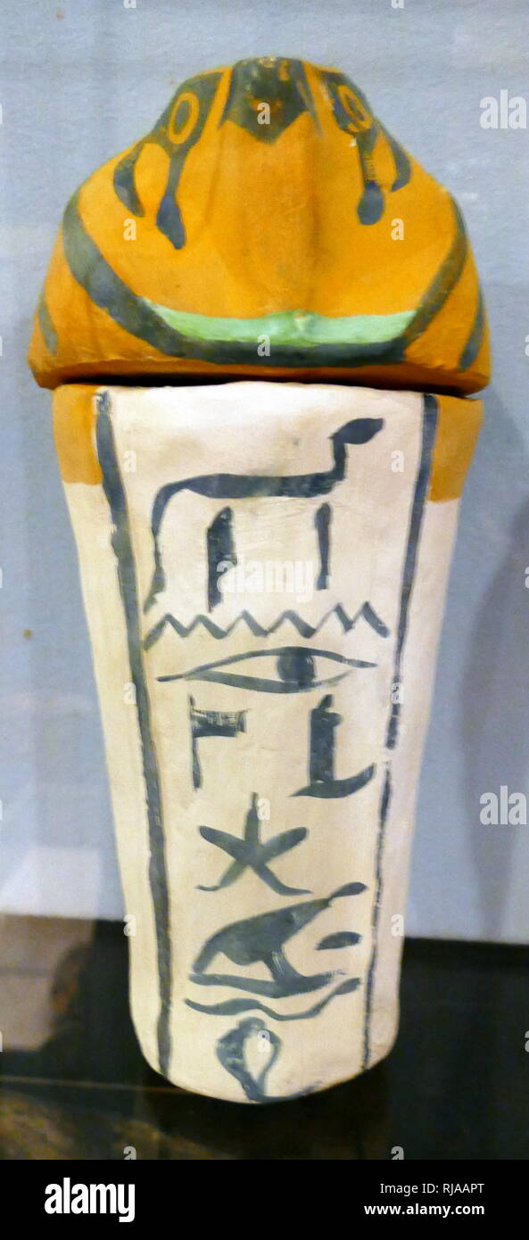Egyptian mummification process hi-res stock photography and images - Alamy