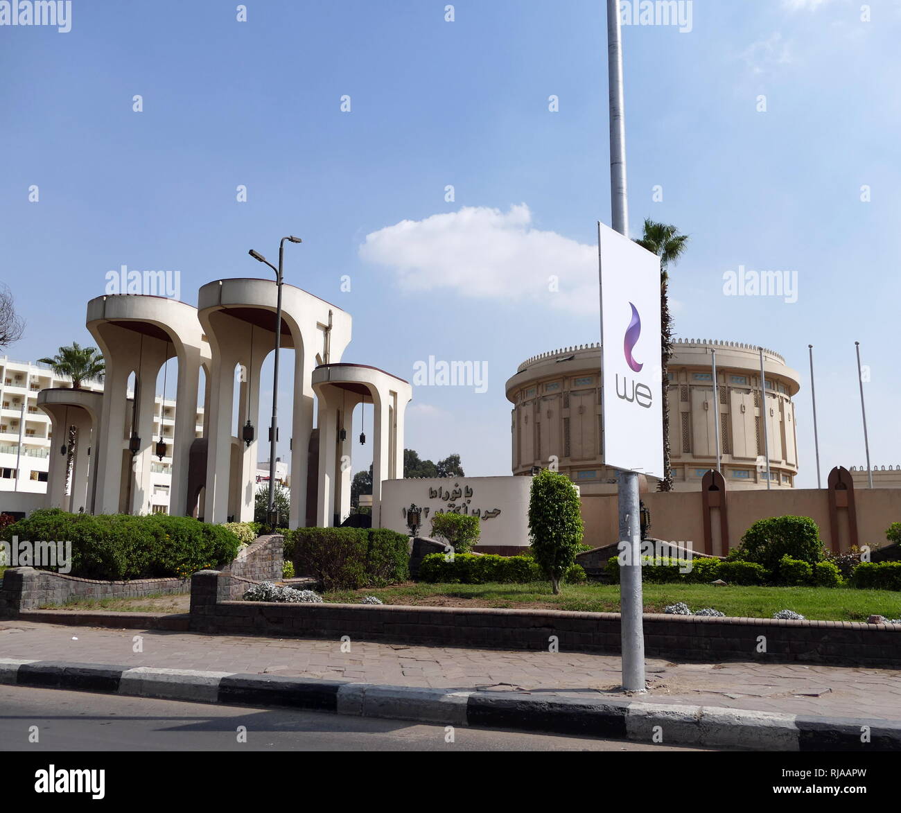 6th of october war panorama museum hi-res stock photography and images ...