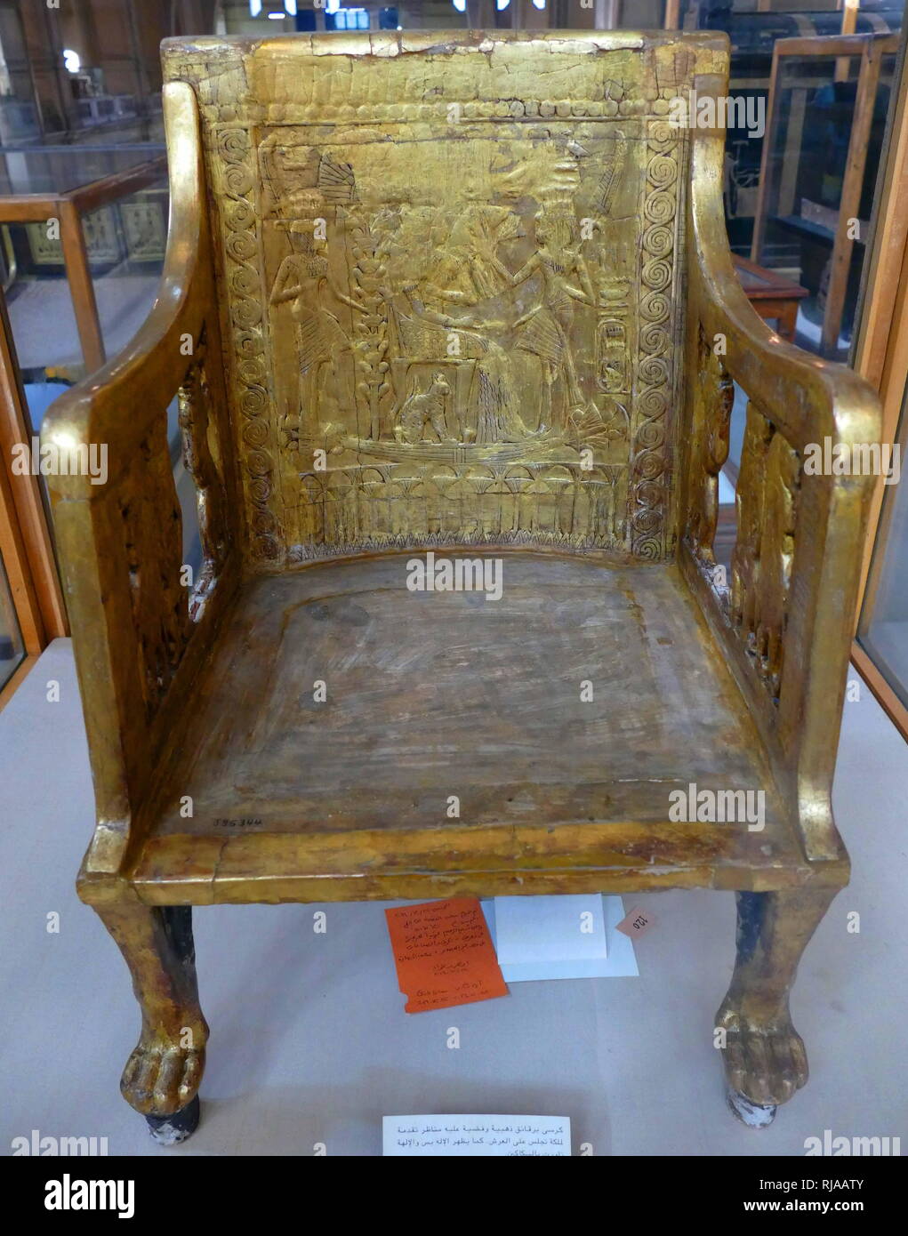 Reconstruction of a gilded throne of tutenkamen;18th-dynasty ancient ...