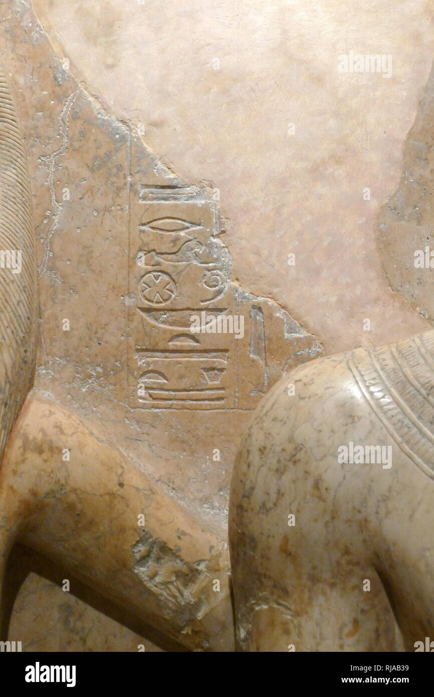 Ancient egyptian goddess mut hi-res stock photography and images - Alamy