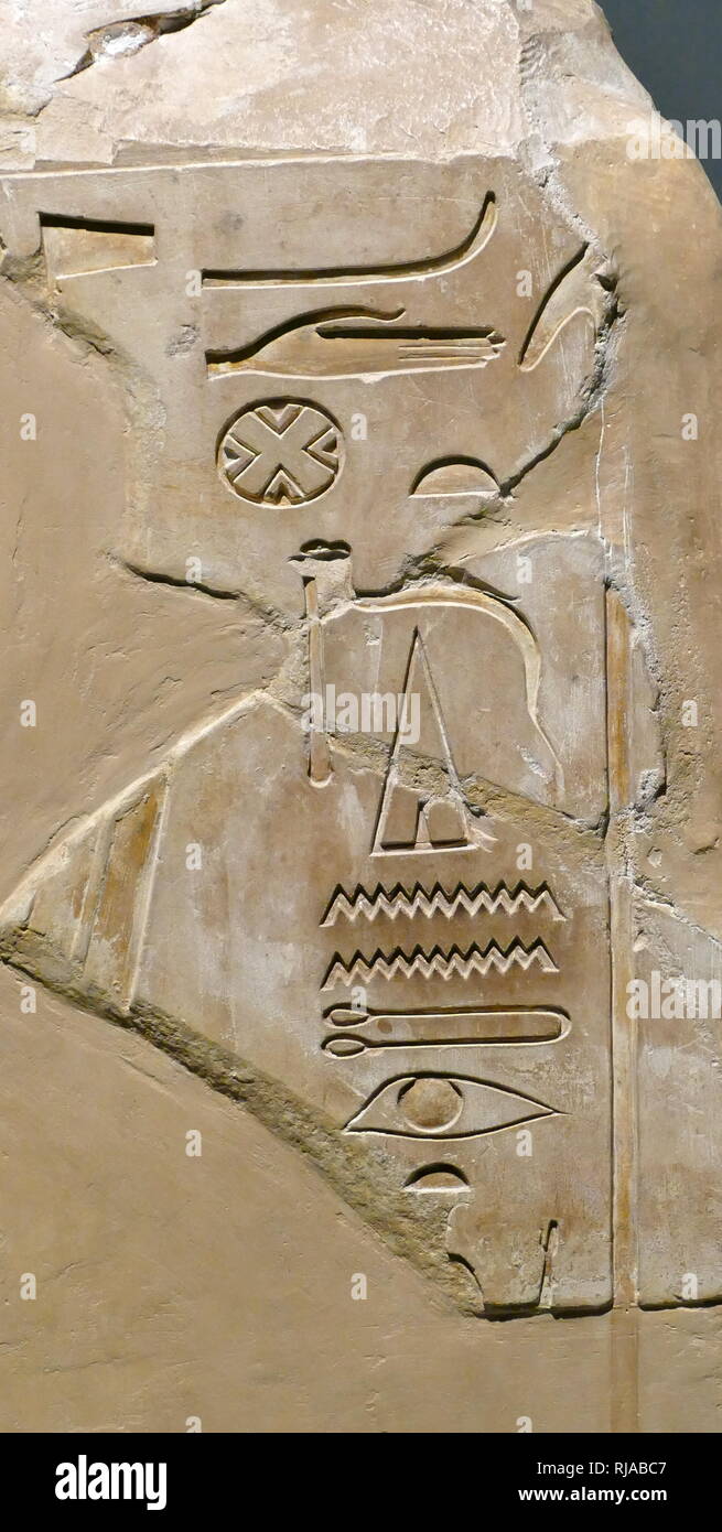 Fragment of a wall from the Temple of Karnak. The wall depicted Queen ...