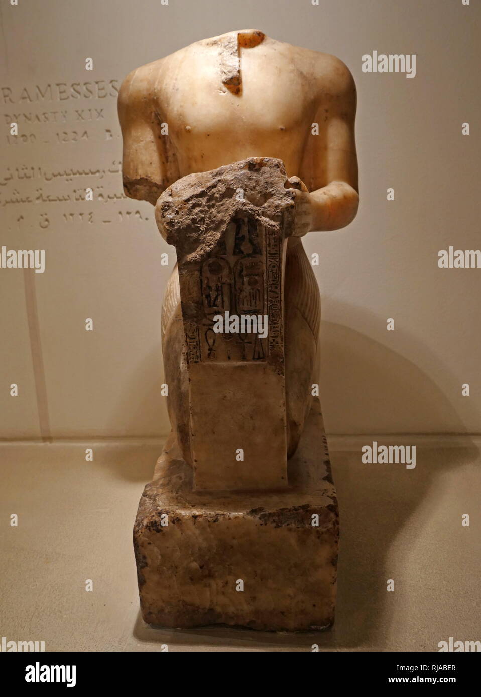 Seated sculpture of king Ramesses II (1303 BC - 1213 BC). Ramesses ...