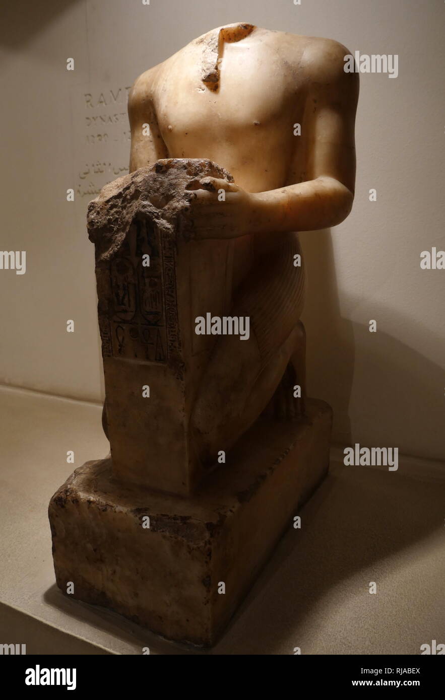 Seated sculpture of king Ramesses II (1303 BC - 1213 BC). Ramesses ...