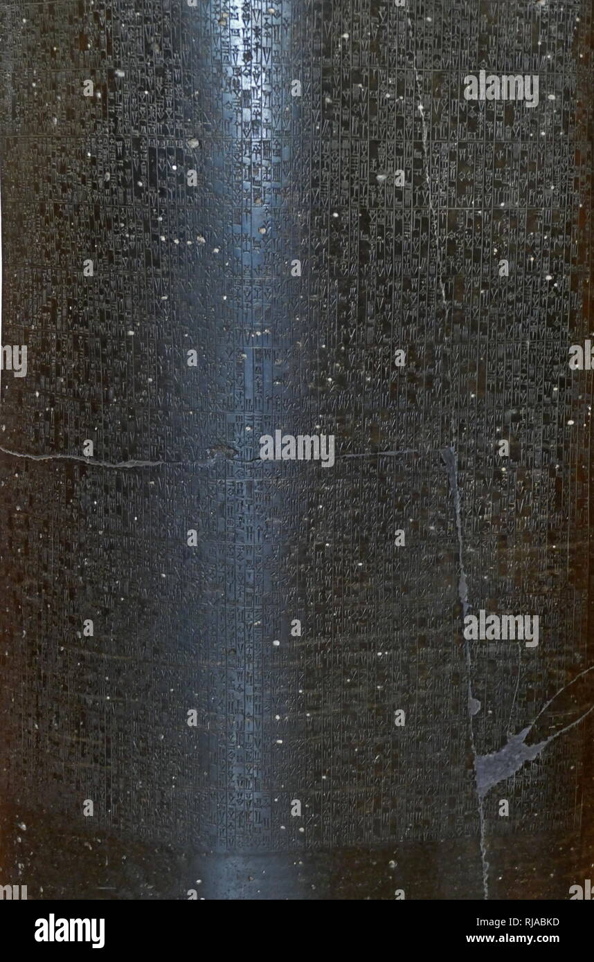 Hammurabi hi-res stock photography and images - Alamy