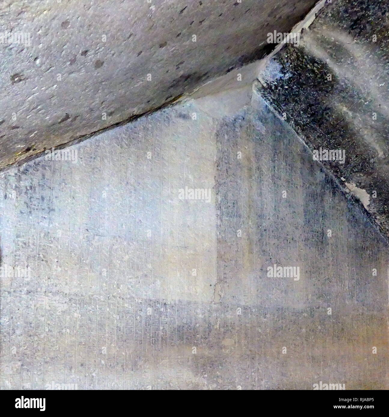 The Tomb of King Teti, at Saqqara, Egypt. Below ground the chambers and ...