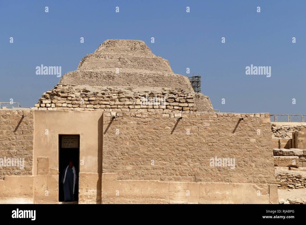 Tomb of Princess Idut, King Unas' daughter. Vth Dynasty. The reliefs ...