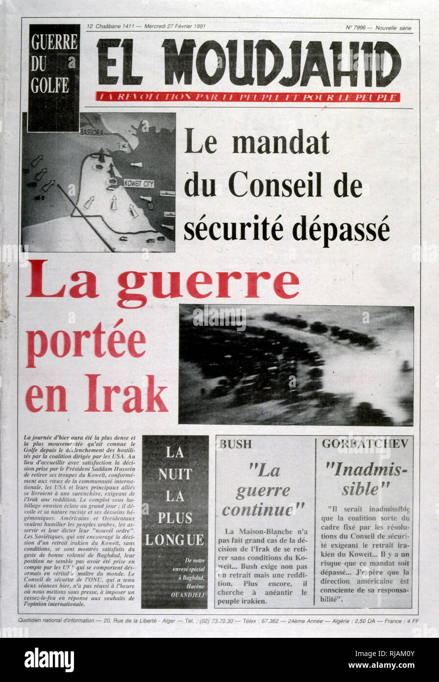 Iraq invasion kuwait 1990 hi-res stock photography and images - Alamy