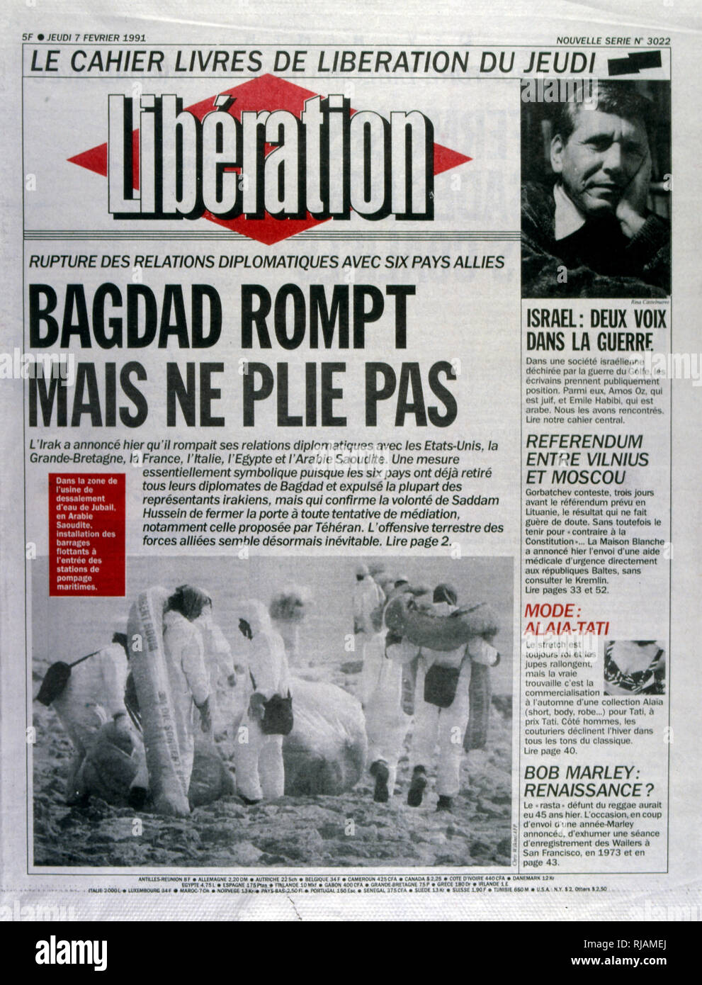 Report on the on the Gulf War 1991 Front page of the French newspaper ...