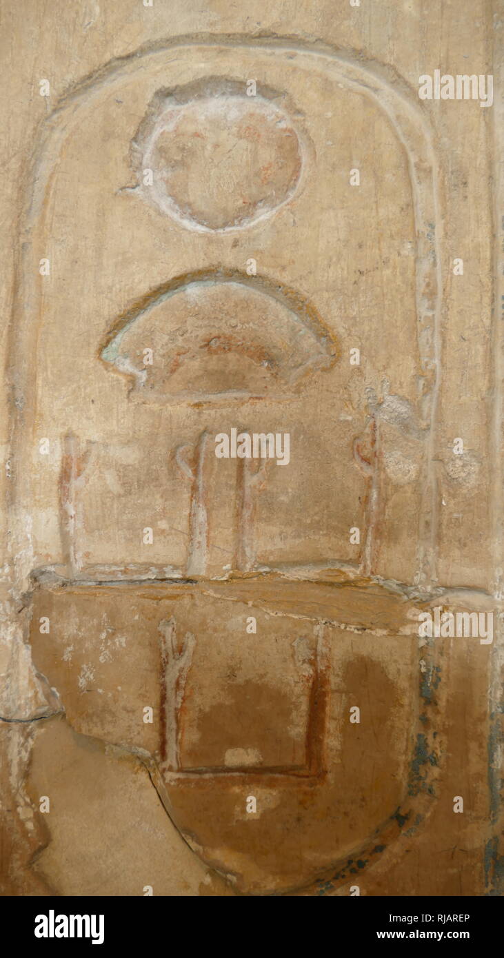 Name seti ii High Resolution Stock Photography and Images - Alamy