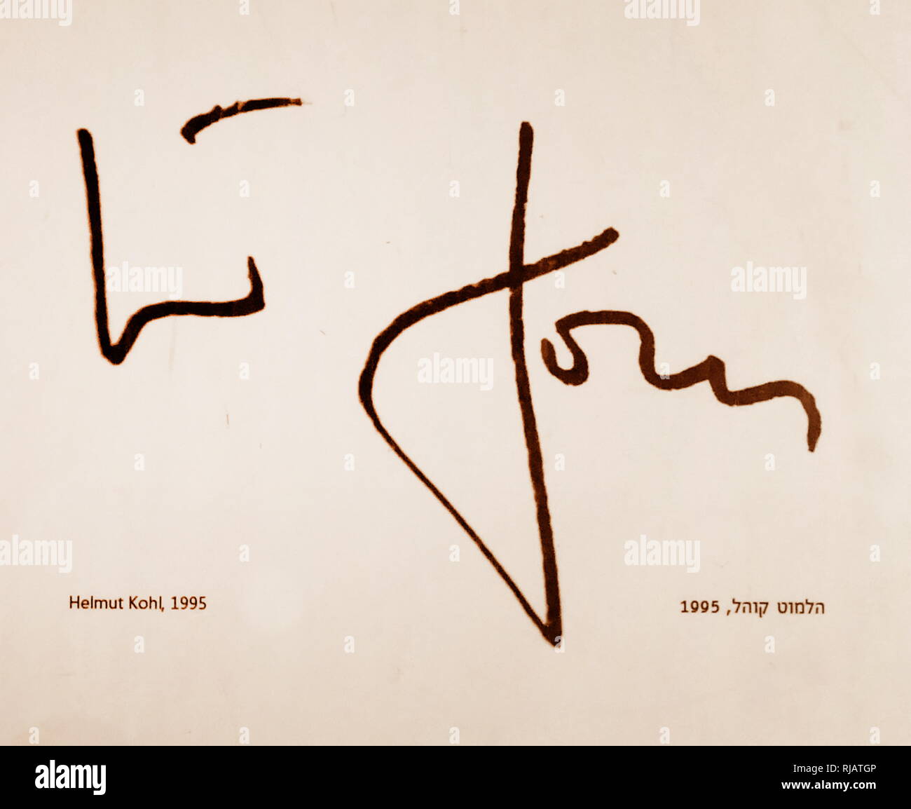 Helmut hi-res stock photography and images - Alamy