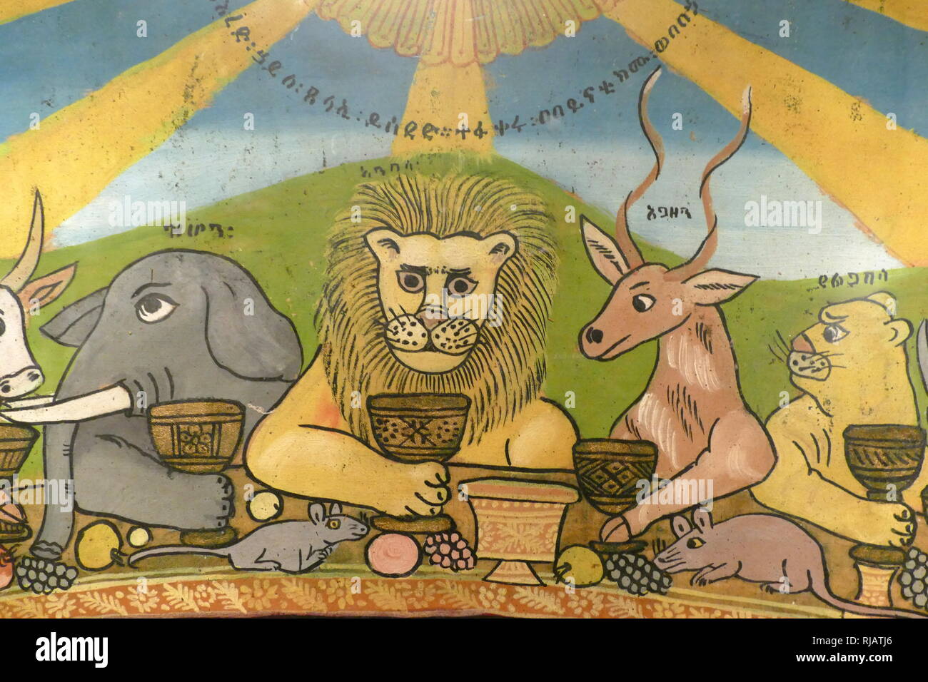 coronation of Emperor Haile Selassie I; November 2nd, 1930; depicted as ...