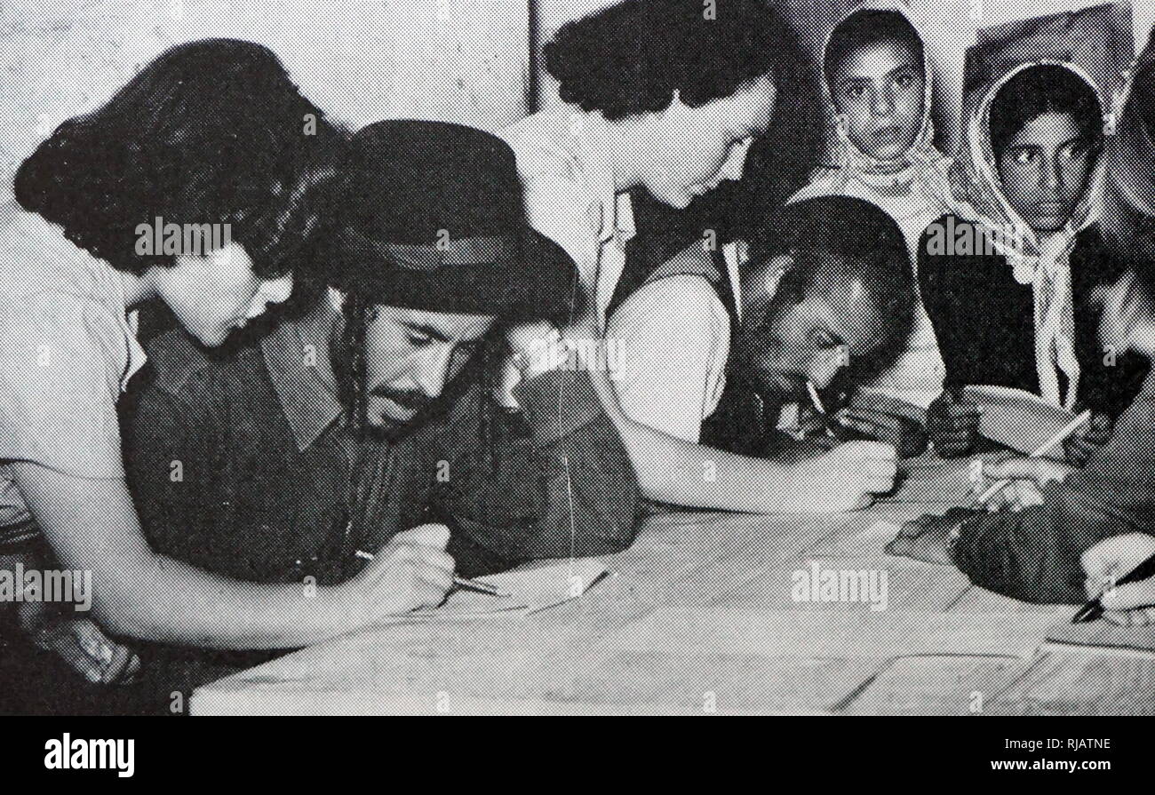 Operation magic carpet hi-res stock photography and images - Alamy