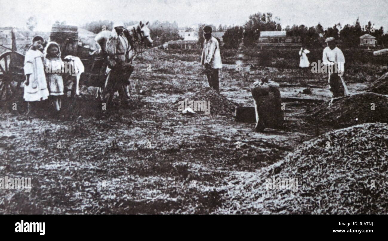 Aliyah religious hi-res stock photography and images - Alamy