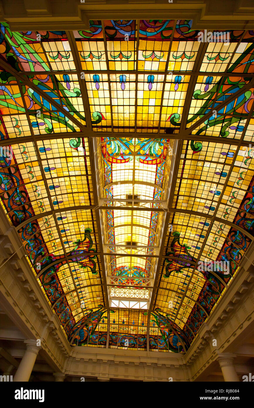 National Library of Peru in Lima Stock Photo - Alamy