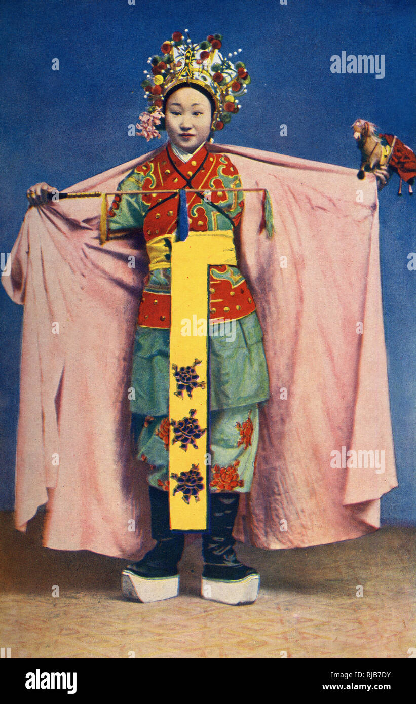 Male female role hi-res stock photography and images - Alamy