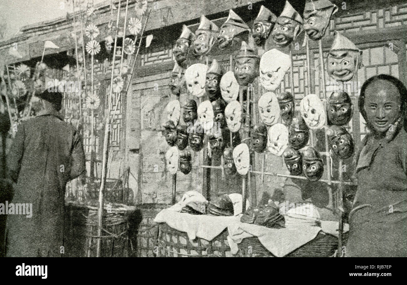 1920s bazaar hi-res stock photography and images - Alamy