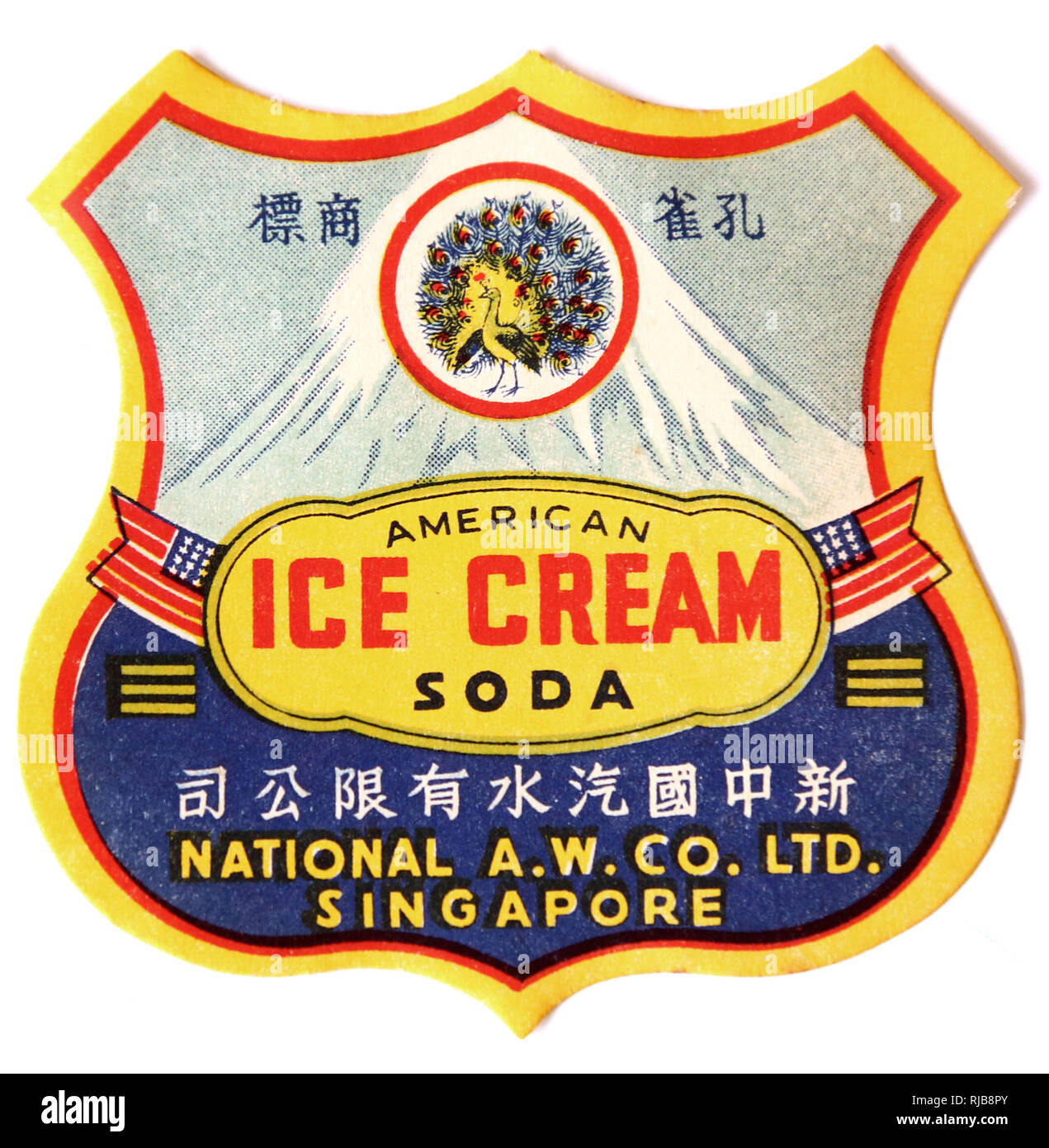 From ice cream Cut Out Stock Images & Pictures - Alamy